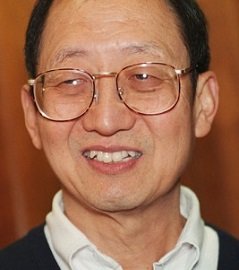 Daniel C. Tsui : Awards | Carnegie Corporation of New York