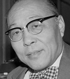 An Wang : Awards | Carnegie Corporation of New York