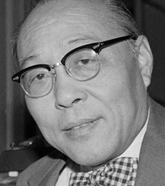 An Wang : Awards | Carnegie Corporation of New York