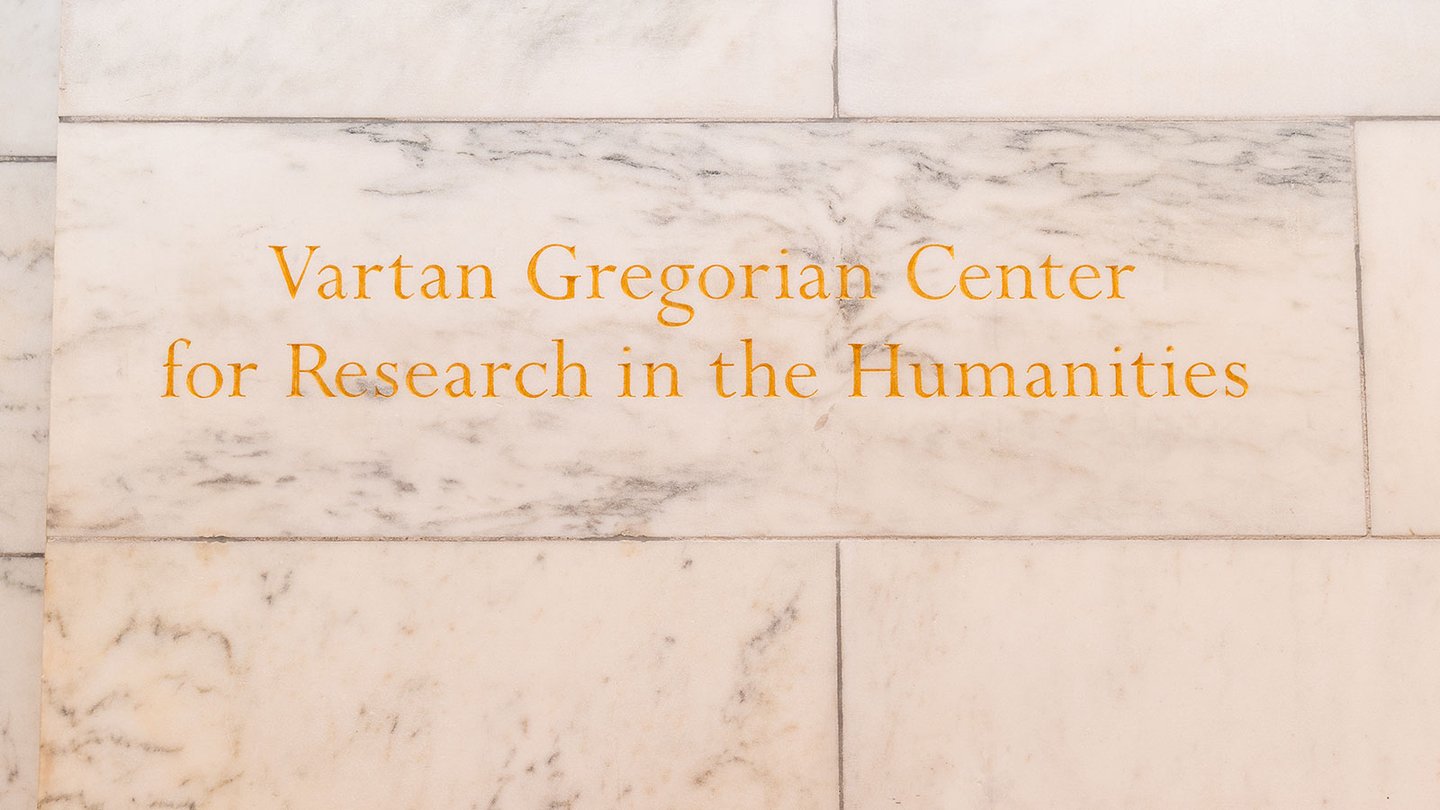 The New York Public Library Dedicates the Vartan Gregorian Center for ...